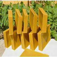China HS Tariff Code 1521 9010 Yellow Beeswax Slabs For Shoes Waterproofing for sale