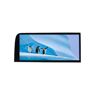 China 10.3 Inch Custom LCD Display Module 50 Pin LVDS Panel 1920x720 for sale
