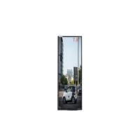 China IPS Automotive LCD Display 40 PIN MIPI LCD Display 7.8 Inch 400x1280 Resolution for sale