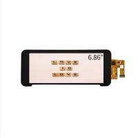 China 6.86 Inch Automotive LCD Screens 480x1280 Capacitive Touch Panel for sale
