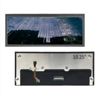 China 1920x720 Full HD LCD Screen 10.25 Inch TFT Display Screen 600cd/m2 With LVDS Interface for sale