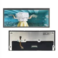 China 10.25 Inch IPS LCD Display 1920x720 Resolution HD Display Screen With LVDS Interface for sale