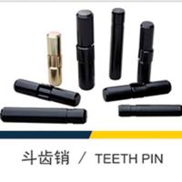 China E349 new excavator bucket tooth pin, Tooth King pin, tooth pin, suitable for rock bucket teeth for sale