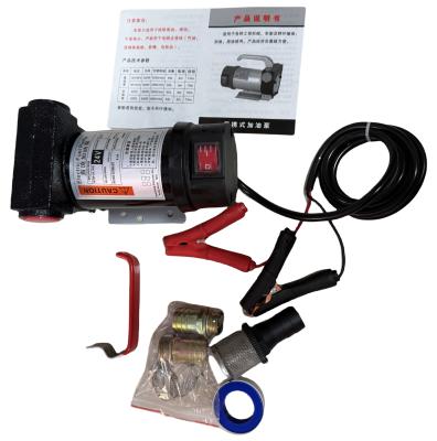 China The 24V fuel pump for excavators is suitable for excavators and construction machinery of series such as Komatsu, Kobelco, Hitachi,CAT, and Daewoo. for sale