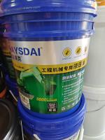 China Industrial Anti-Wear Hydraulic Oil 46#68#32# - Special for Machinery, Long-Lasting and Wear-Resistant for sale