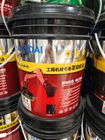China Meilian Ek Heavy-Duty Oil, Universal for Excavators, Loaders and Bulldozers, Long-Lasting Protection 15W-40 Construction Machinery Oil for sale