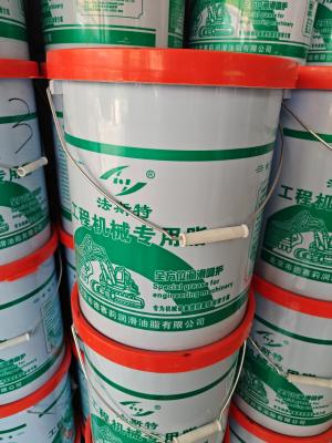China Fast Extreme Pressure Heavy Duty Grease No. 2, No. 3, Special Lubricant for Engineering Machinery Maintenance, Direct Supply from Manufacturer for sale