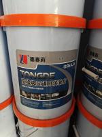 China Desaili Grease No. 2, No. 3 High-Temperature Extreme Pressure Grease, Suitable for Excavators / Loaders / Cranes and Other Construction Machinery, All-Season Universal for sale
