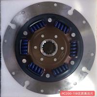 China Excavator Clutch Plate Fit Komatsu PC200-7 Replacement Parts  Special Clutch Plate for PC200-7 Excavator, Shock-Absorbing Clutch Plate for Main Pump Coupling, Construction Machinery Parts for sale