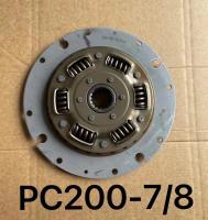 China Excavator Clutch Plate Fit Komatsu PC200-7 Replacement Parts  Special Clutch Plate for PC200-7 Excavator, Shock-Absorbing Clutch Plate for Main Pump Coupling, Construction Machinery Parts for sale