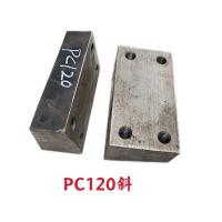 China Precision CNC machined towing wheel seat for Komatsu PC120 PC1205 PC1206 excavators with accurate mounting holes for direct installation for sale