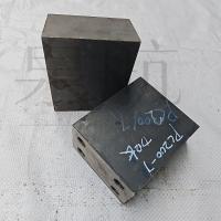 China High Top Roller Seat 20Y-53-11470 For Komatsu Excavator PC200-7 Undercarriage Parts for sale