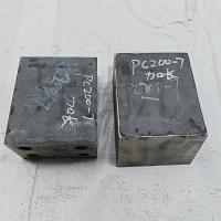 China High Top Roller Seat 20Y-53-11470 For Komatsu Excavator PC200-7 Undercarriage Parts for sale