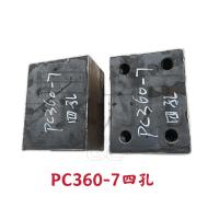 China Top Roller Bracket Holder for Komatsu PC360-7 Excavator, Carrier Roller Seat, Undercarriage Spare Parts for sale