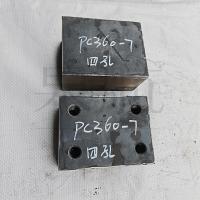 China Top Roller Bracket Holder for Komatsu PC360-7 Excavator, Carrier Roller Seat, Undercarriage Spare Parts for sale
