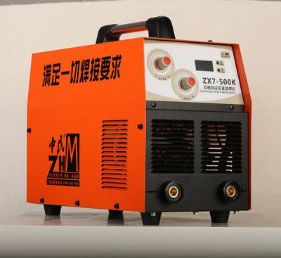 China 28kg Net Weight MMA ARC Welder , 40-350A Heavy Duty Inverter Welding Machine for sale
