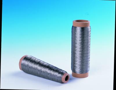 China Super Fine Composite Metal Fiber Twist Thread 22μm 0.53g/M For Heating Pad & Smart Clothing for sale