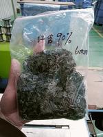 China SS316L Stainless Steel Short Fiber 6mm Length with PVA Coating for Anti-Static Paint and Flooring for sale