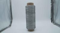 China Hastelloy C276/C59 Fiber Material with Large Specific Surface Area and Strong Corrosion Resistance for Industrial Applications for sale