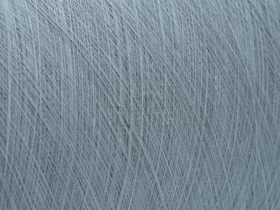 China ESD EMI Anti Static Conductive Blended Yarn 40s/2 for Civil and Industrial Use for sale