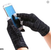 China Anti-Static Stainless Steel 316L Screen Touch Yarn for Gloves - 1-30% Metal Fiber, 21-36 Ne Count for sale