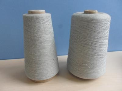 China 2kg/Cone Cotton Polyester Anti-Static Yarn with 20% Cotton and 316L Stainless Steel Conductive Fiber for sale
