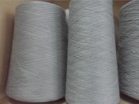 China Anti Flame Grey Conductive Yarn 21S 32S 40S SGS Steel Fiber Spun for ESD Protection for sale