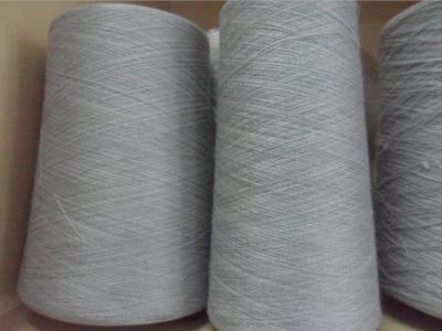 China Anti Flame Grey Conductive Yarn 21S 32S 40S SGS Steel Fiber Spun for ESD Protection for sale