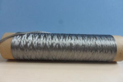 China Rust Resistant Conductive 6um Metallic Metal Fiber for Pregnant Clothes 12m×100×1 for sale