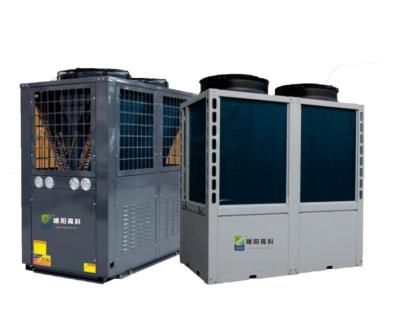 China Electric Air Source Heat Pump Water Heater for Household and Hotel Use with Metal Housing for sale
