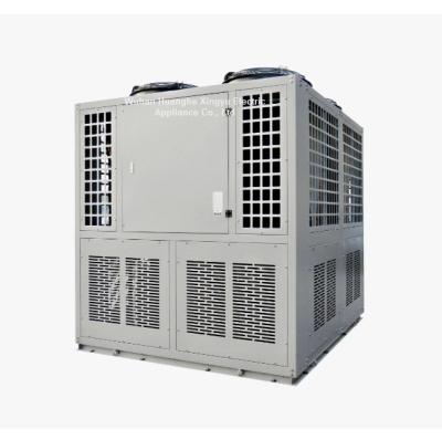 China Air Source Heat Pump Factory Supply Hot Sale Huanghe Yingyu New Energy Air Source Heat Pump High Quality Air Source Heat Pump for sale