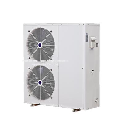 China Residential All-in-One Design Air to Water Heat Pump Combo Outdoor Domestic Heater with Tankless Storage Hot Water Heat Pump for sale