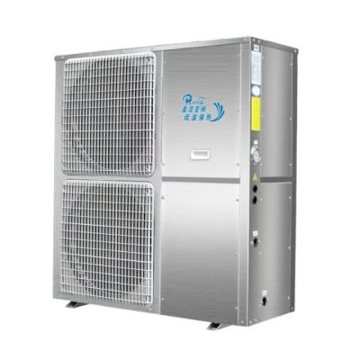 China High Temperature Water Heater Heat Pump R290 New Design Easy Installation Energy Saving for Outdoor Use Manufacture Supply for sale