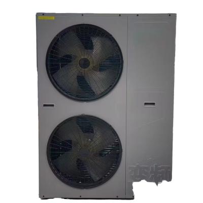 China 20 kw R 290 DC Inverter Air Source Heat Pump  Electric  for Outdoor and Household Use for Hotels for sale