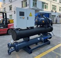 China JLSW-30D Water Cooled Screw Chiller For Agriculture Greenhouse Hydroponics for sale
