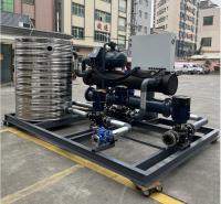 China JLSW-90D Water Chiller Machine , Water Cooled Screw Chiller For Fishery Industrial for sale