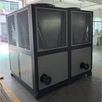 China JLSF-40A PLC Air Cooled Screw Chiller For Industrial Commercial for sale