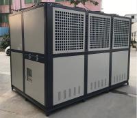 China 70TR Industrial Air Cooling Water Chiller Screw Type Circulating for sale