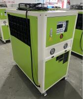 China JLSFD-5HP Low Temperature Chiller Air Cooled For Pharmaceutical Medical Refrigeration for sale