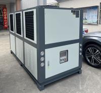 China JLSF-36HP Industrial Air Cooled Water Chiller With R410A R404A Refrigerant for sale