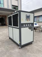 China Shell And Tube Evaporator Air Conditioner System Water Cooled Cooling Method Suitable For Heavy Duty Cooling Requirements for sale