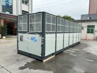 China JLSF-200D Air-Cooled Screw Chiller CPP Film Production Packaging Production Line Cooling for sale