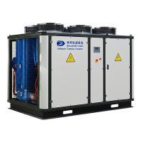 China Water Chiller Machine The Ultimate Cooling Solution with PLC Control Industrial Chiller for sale