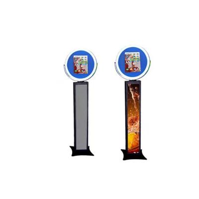 China Portable Ipad Ring Photo Booth Metal Party Wedding Photo Booth Equipment for sale