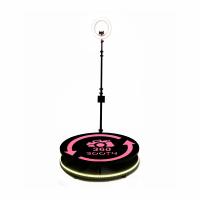 China LED 360 Degree Photo Booth Ligth Stand Automatic Round Base for sale