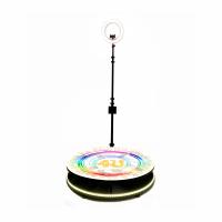 China LED 360 Degree Photo Booth Ligth Stand Automatic Round Base for sale
