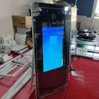China 65 Inch Selfie Station Magic Mirror Photobooth Portable For Fotomation for sale