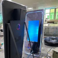 China Wedding Magic Mirror Photobooth Selfie Machine Metal with LED light for sale