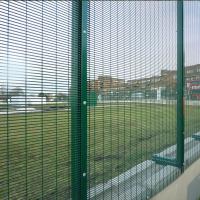 China 358 4.0mm Anti Climb Security Fencing Green Grey Pvc Painted Galvanized for sale