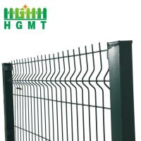 China 4.0mm PVC Coated 3D Curved Welded Wire Mesh Fence 50x200mm for sale
